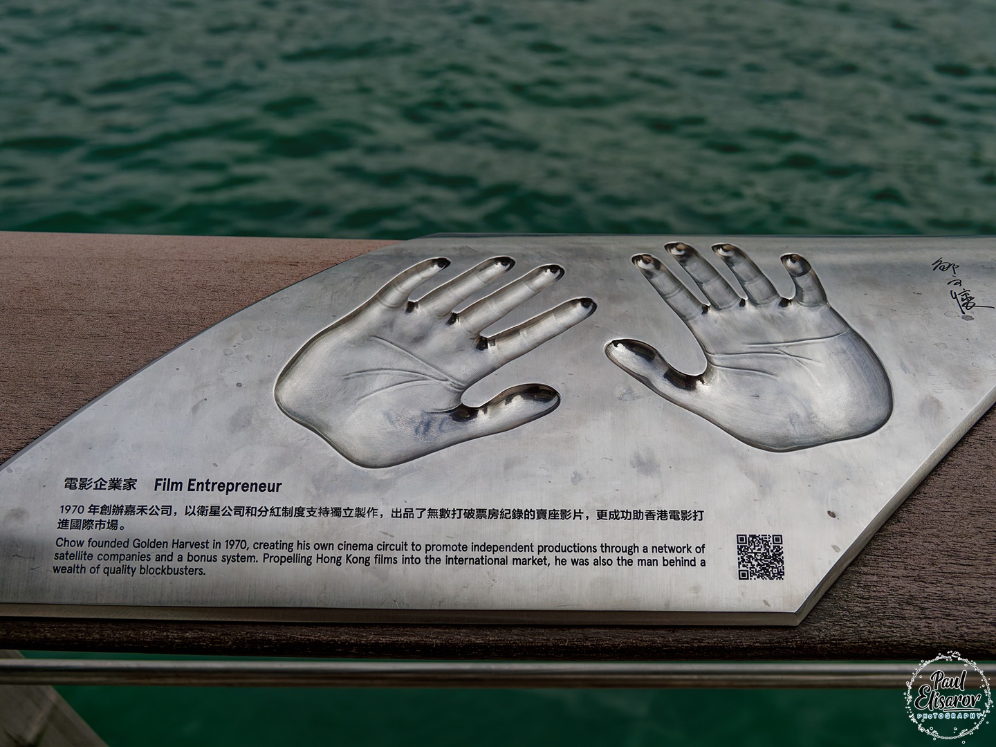 Alphatraveller - Technics and Travels